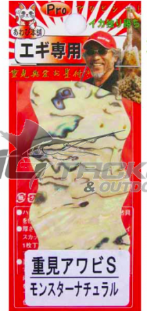 Awabi Honpo Abalone Shell Sheet | MoTackle & Outdoors