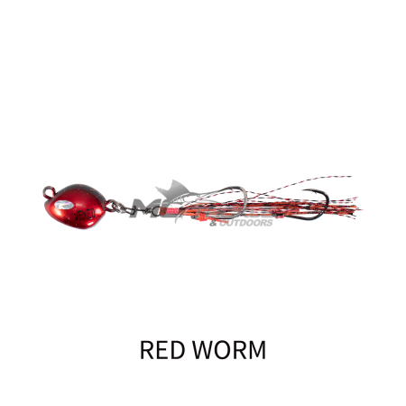 Vexed Micro Meat Lure - 40-100g | MoTackle & Outdoors