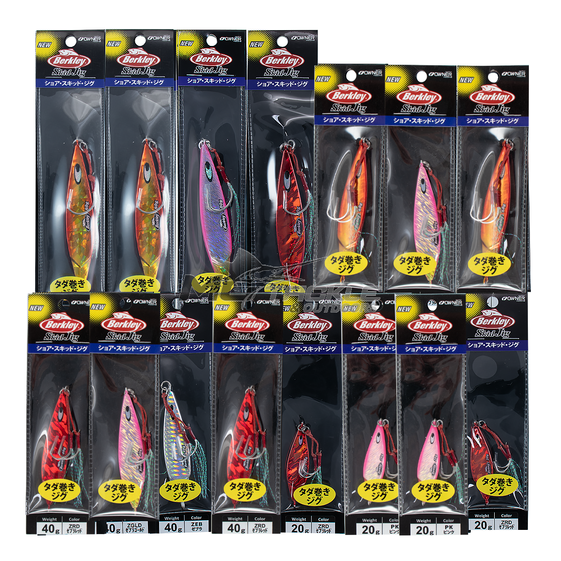 Berkley Inshore Skid Jig Pack | MoTackle & Outdoors