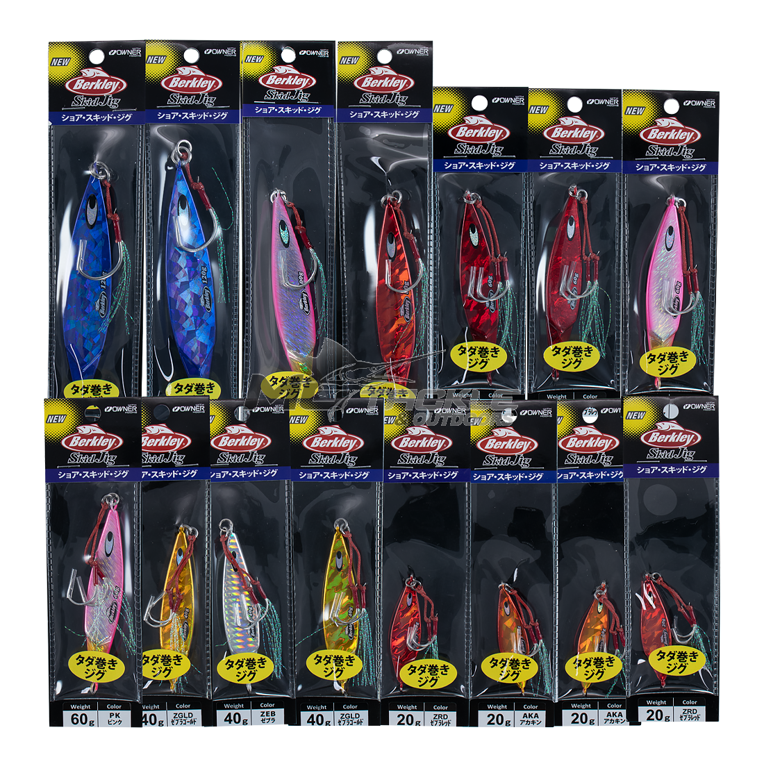 Berkley Inshore Skid Jig Pack | MoTackle & Outdoors