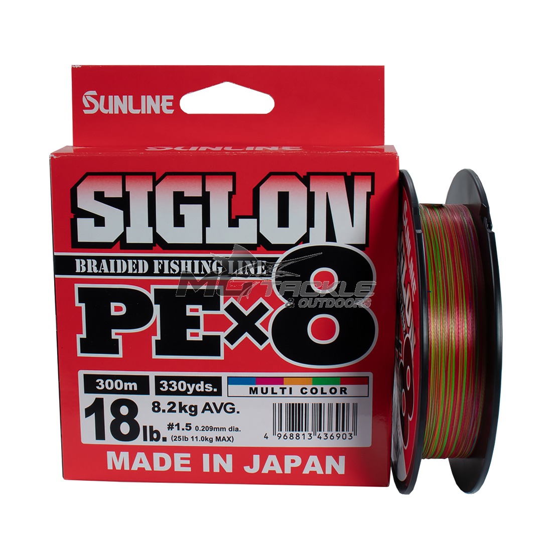 Sunline Siglon PEx8 Multi Coloured Braid - 250/300m | MoTackle & Outdoors